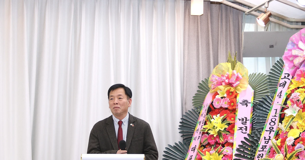 Vietnamese, Korean firms seek to enhance connectivity in new context ...